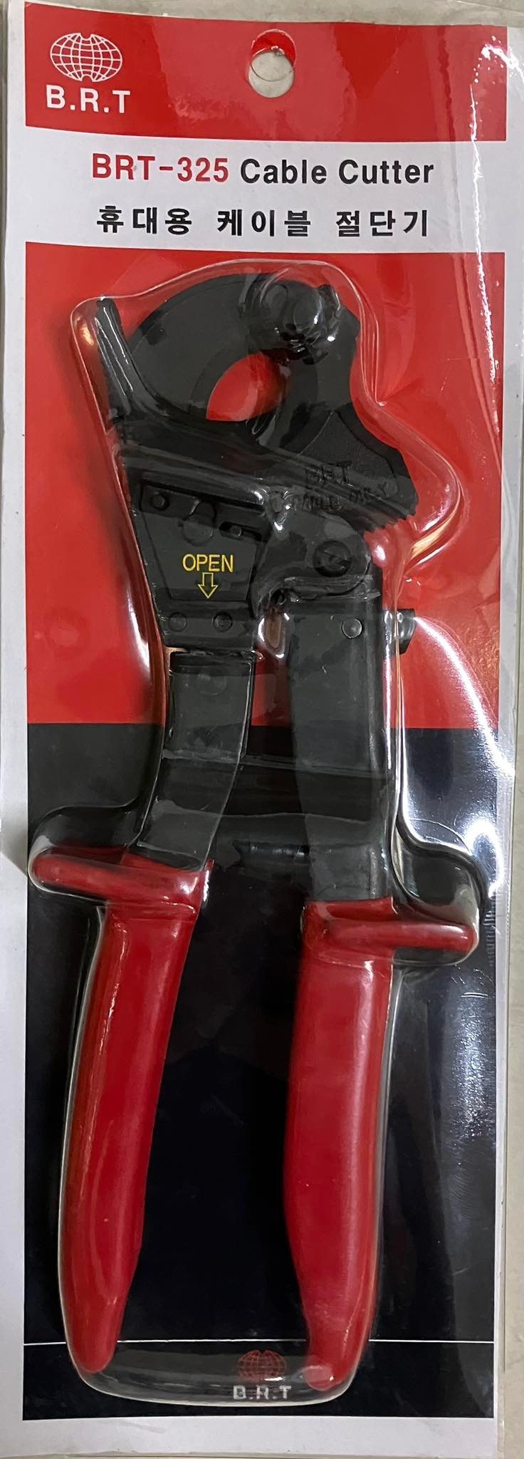 For Sale Items - Gainswell